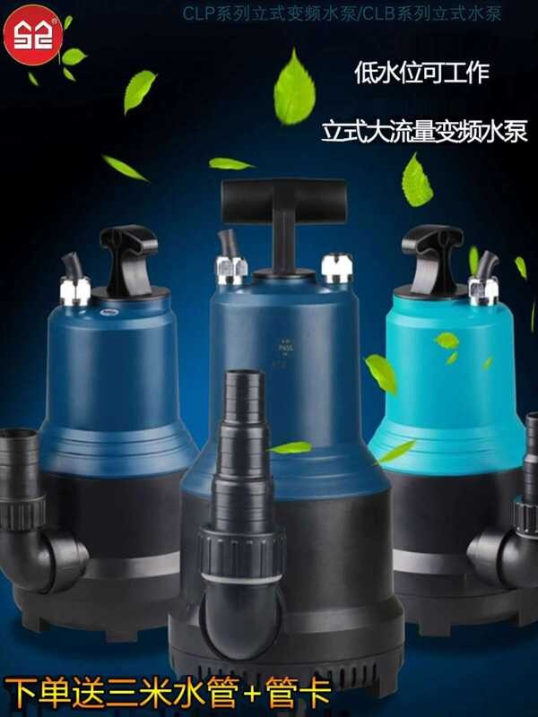 Tt Sensen Vertical Variable Frequency Tank Koi Fish Pond Water ...