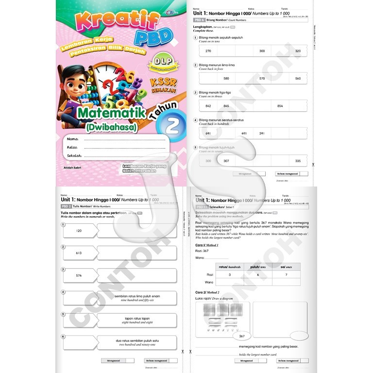 CREATIVE PBD YEAR 1 2 3 WORKSHEETS FOR TRANSLUCTION THINGS KSSR REVIEW ...