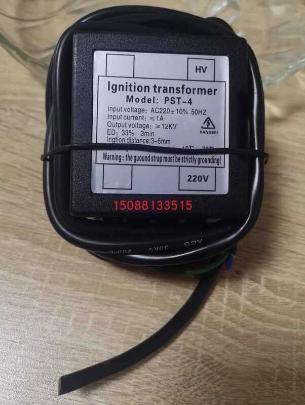 Industrial Combustion Engine PST-4 High Voltage Package Gas Burner ...