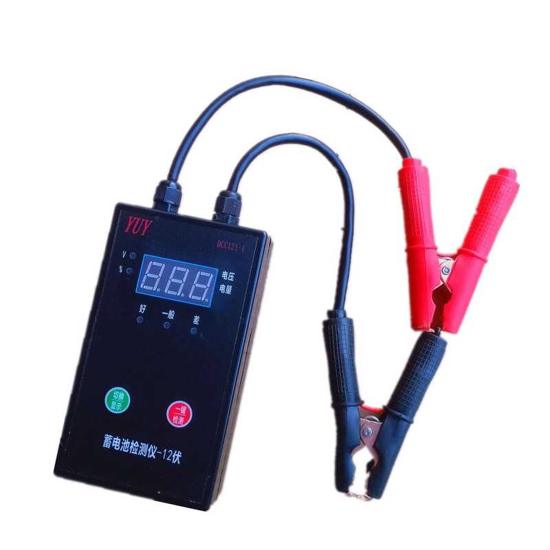 Battery Tester For Electric Vehicles Measurement And Testing Of Lead ...
