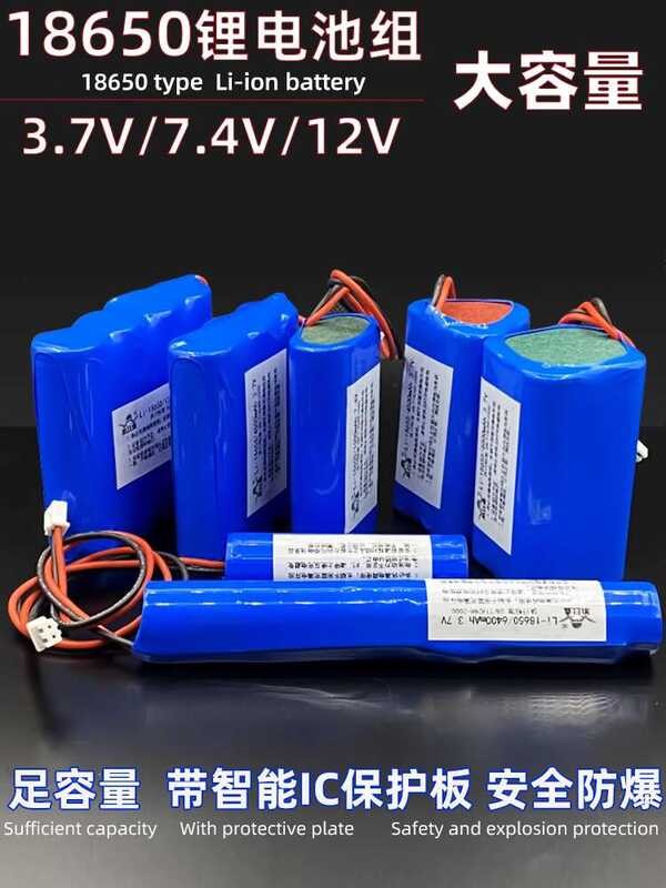 Lithium flashlight, solar light, headlight, audio electronic Scale ...