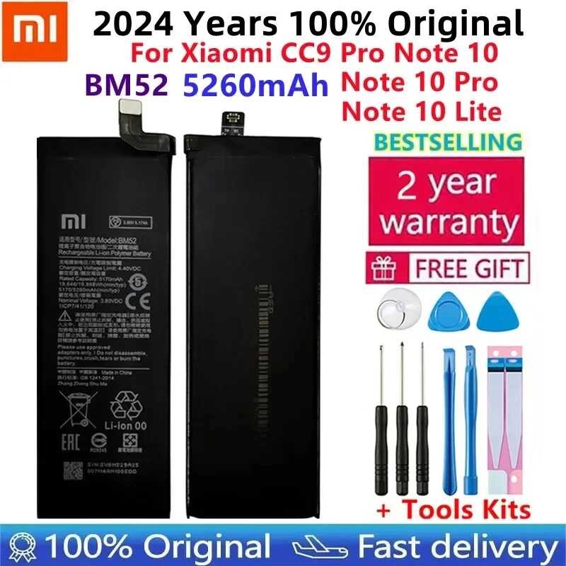 2024 6 Years New Original Battery BM52 For Xiaomi Mi Lite /Mi Note 10 ...