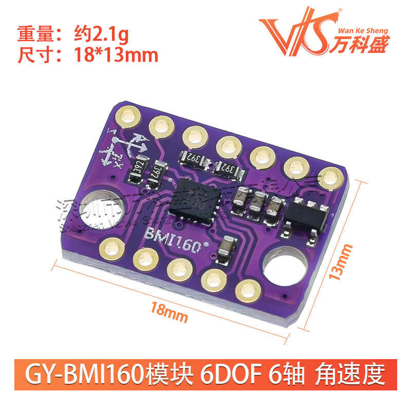 Gy-Bmi160 Module 6Dof 6-Axis Angular Velocity Gyroscope+Gravity Acceleration Sensor IICSPI 1C1 ...