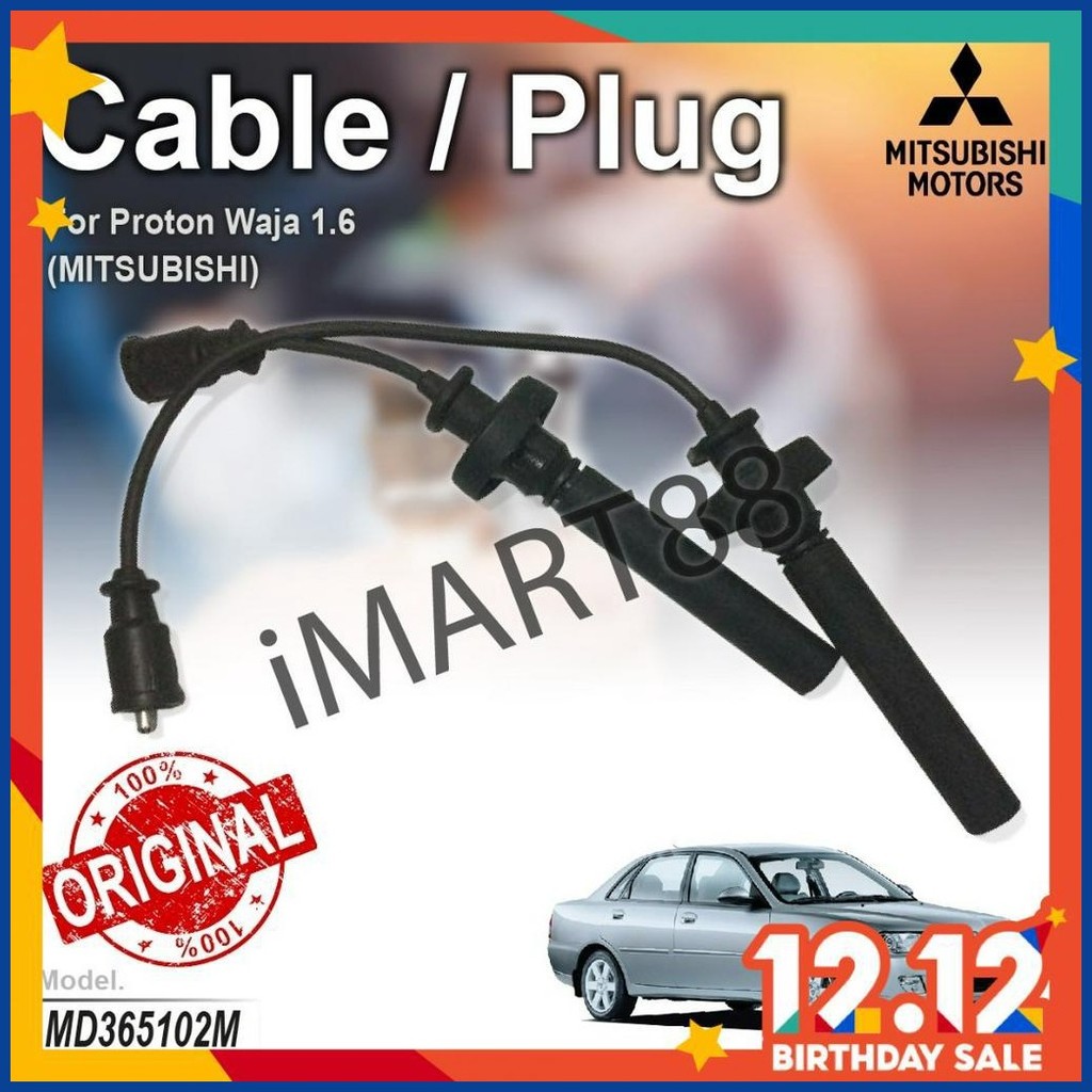 Original Mitsubishi Proton Waja 1.6 Plug Cable Set Plug Wires Kabel ...