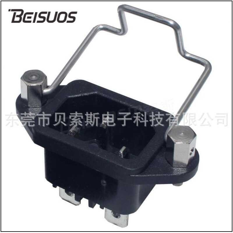 AC power socket with anti stripping 2-in-1 socket C13 pin tail socket ...