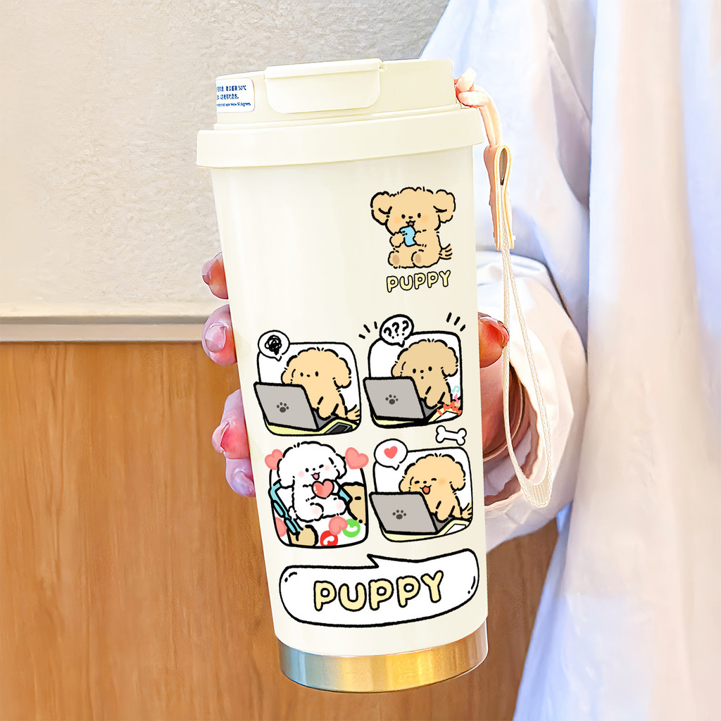 Office Puppy Vacuum Cup Large Capacity Coffee Cup Male and Female ...