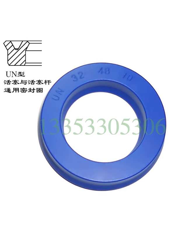 UN24*25*26*30*33*32*4*4.7*5*5.5*6*7*8*10 polyurethane oil seal ...