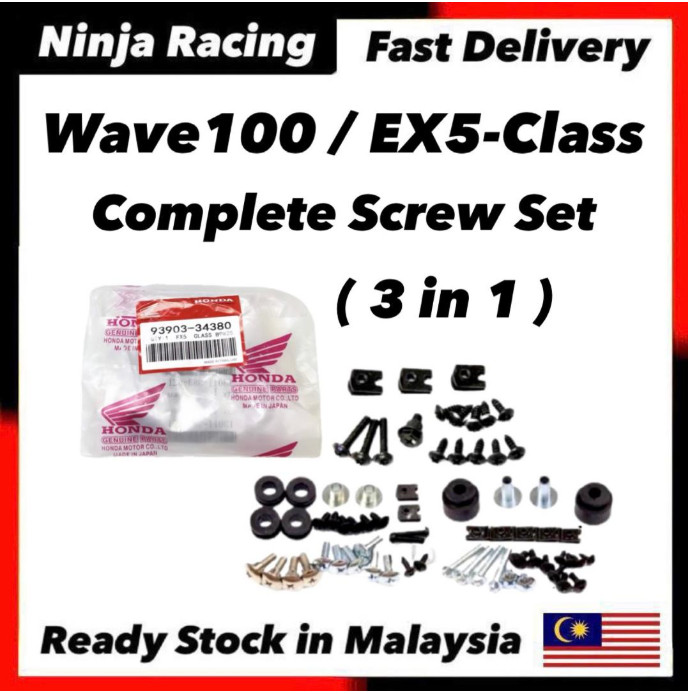 3 in 1 - Honda Wave100 Wave 100 EX5 Class Body Cover Screw Full ...