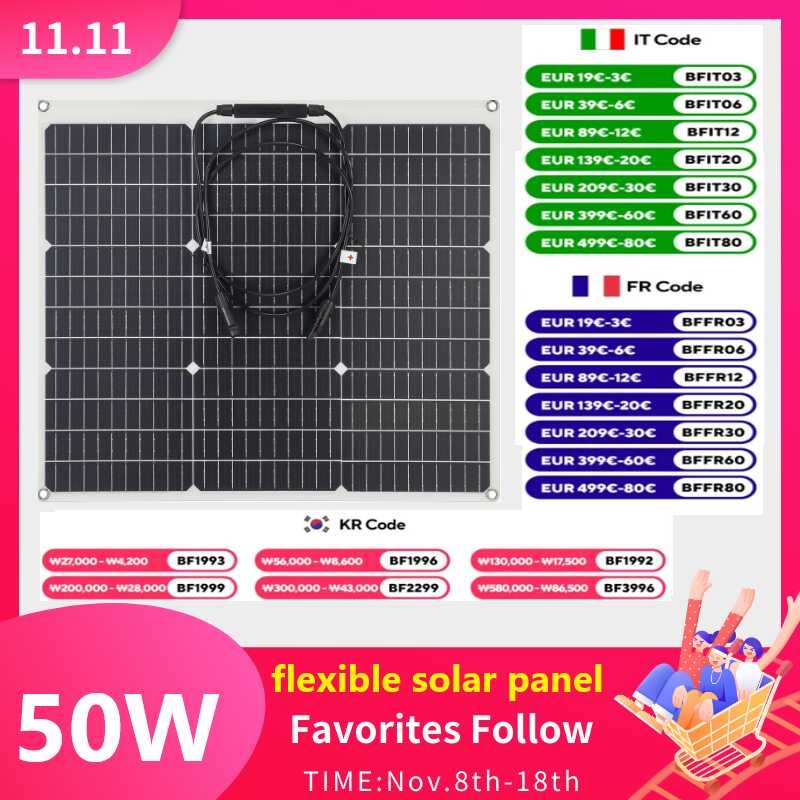 PowMr 9 Powerful 18V 50W Flexible Panels Mono Waterproof Cells Solar ...