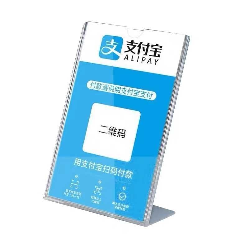 10 Plastic Table Signs, Acrylic Table Cards, Standing Signs, L-Shaped ...