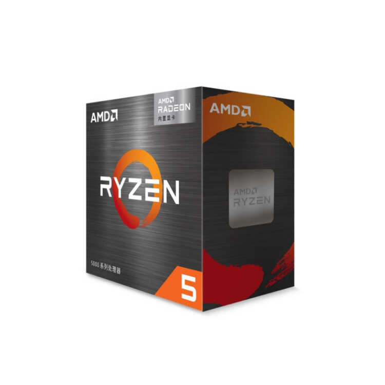 Ryzen AMD 5 5600Gt R5 6-Core 12 Thread Integrated Graphics CPU With ...