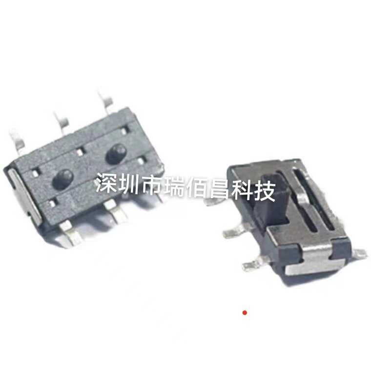 MSS-22C02 Pull Switch (2P2T) 6-pin Surface mounted Flip Switch Sliding ...