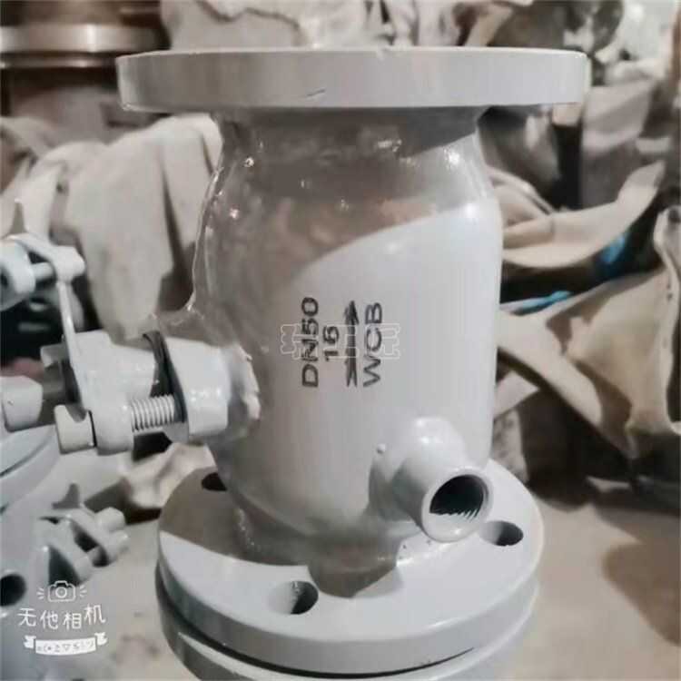 Shenzhen Integrated Insulated Ball Valve Bq41f Stainless Steel ...
