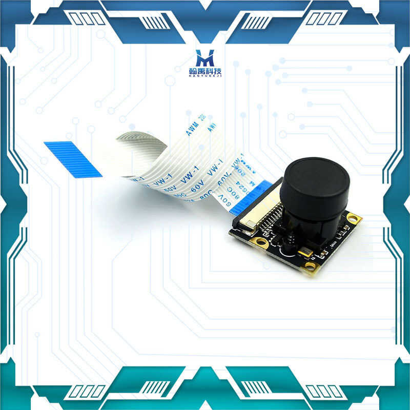 Compatible with Raspberry Pi infrared night vision monitoring camera ...