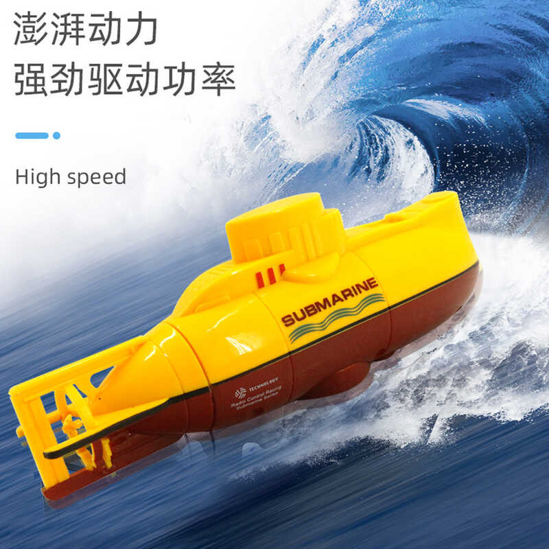 6 Controlled Channels Submersible Nuclear Submarine 3311 Mini Remote ...