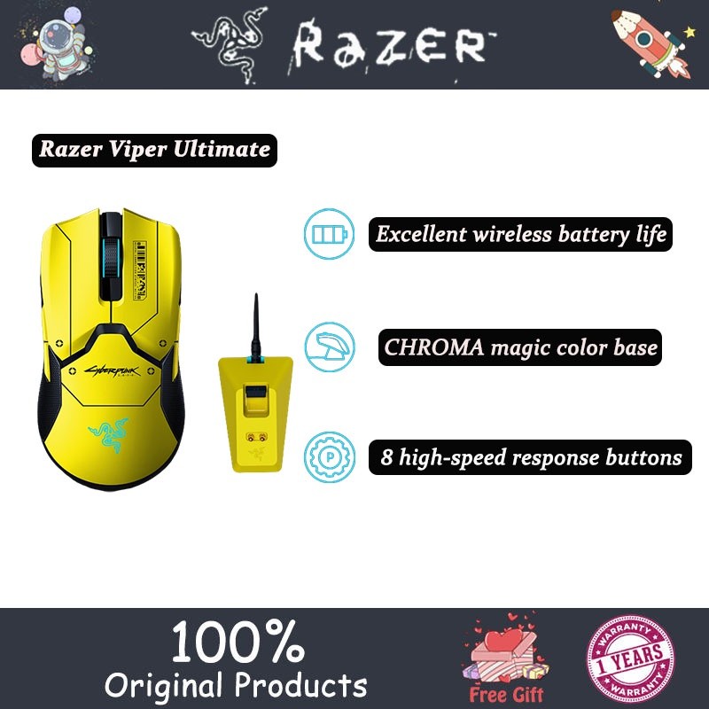 Razer Viper Ultimate Cyberpunk 2077 Edition True Wireless Gaming Mouse ...