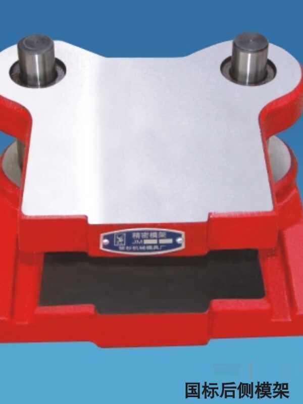 Precision mold frame, ball guide column, guide sleeve, fixture, press ...