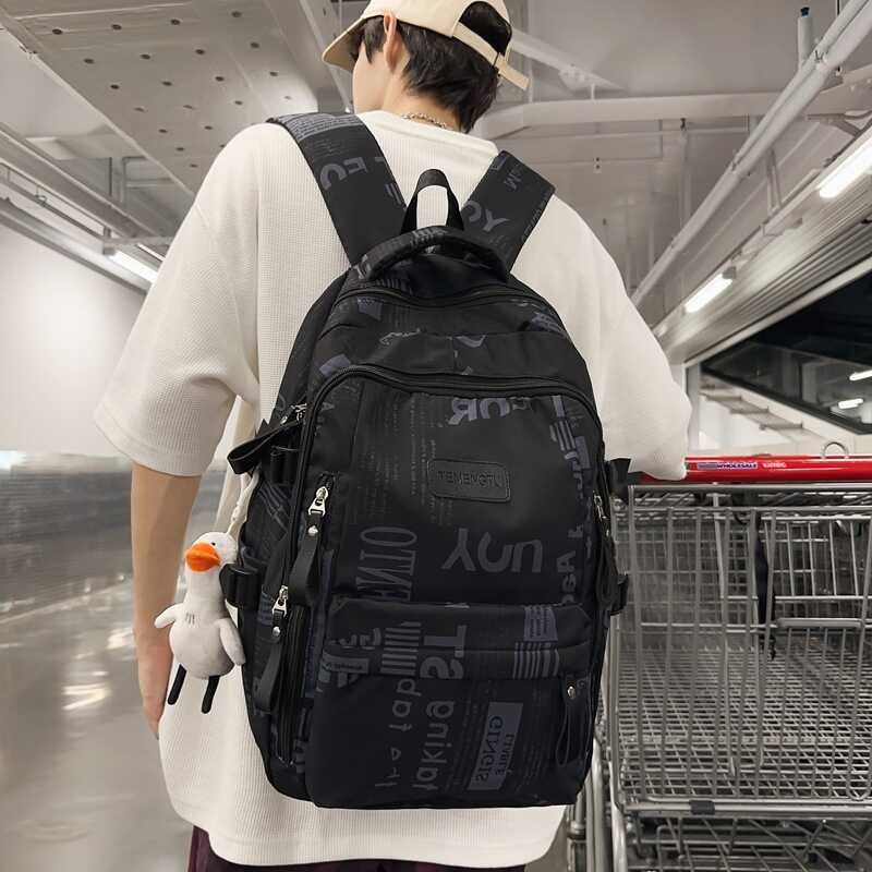 Trendy brand men's trendy cool versatile big capacity campus backpack ...