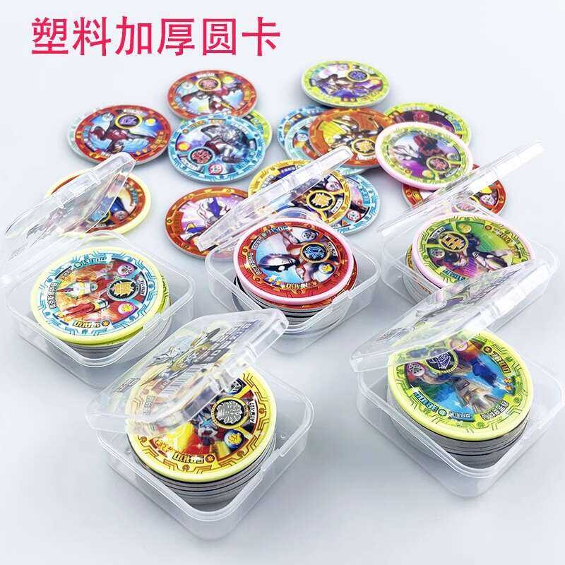 Ultraman Round Thicked Drop Coin Children's Waterproof 3D Plastic Game ...