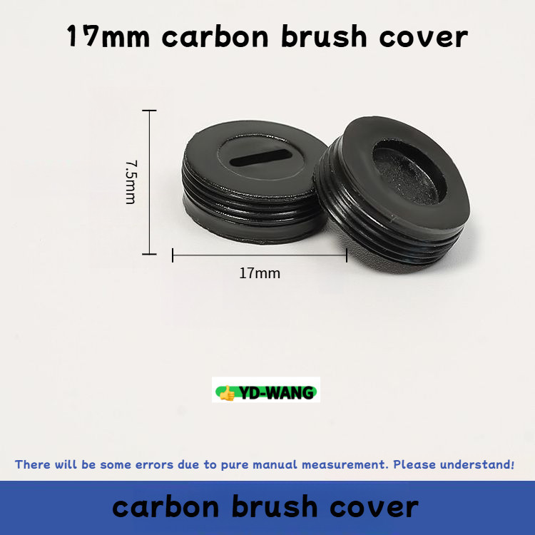 Carbon brush cover, angle grinder brush cover, carbon brush cover for ...