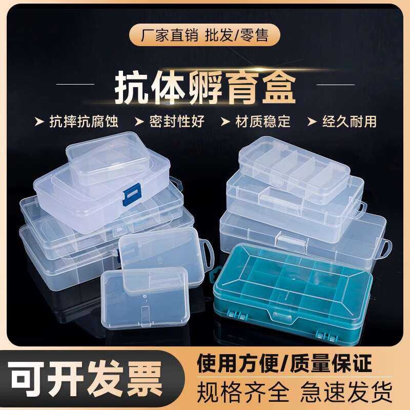 Box anti-katawan ng Jingchen Wb Western blot Immunohistochemistry ...