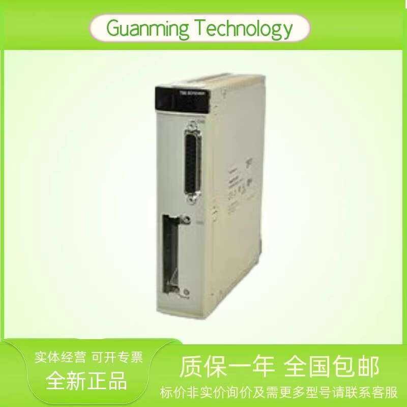 TSXSCY21601 PLC French serial communication module programmable logic ...