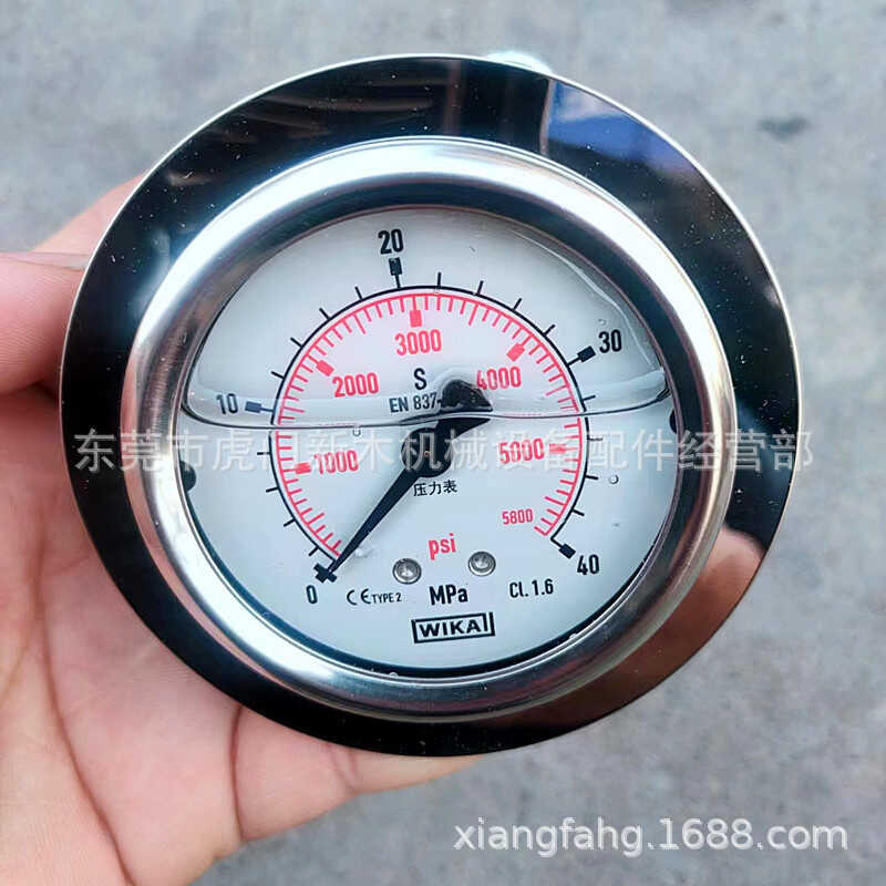 Xi'an Tecsis Wika EN837-1 injection molding machine oil pressure gauge Welcome to my store ...