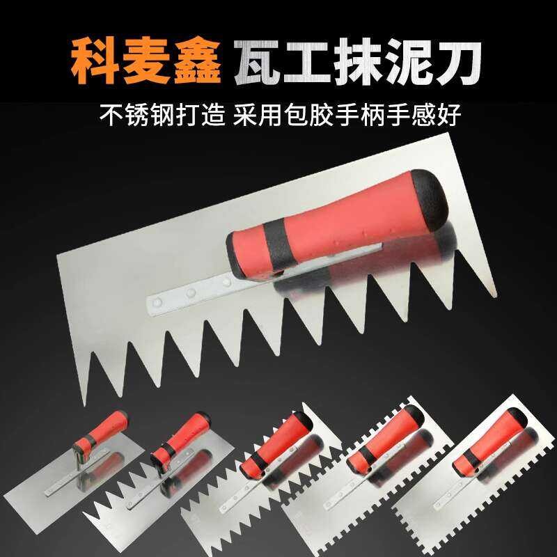 Espiries quiet steel, serrated espacing, ash spoon with teeth ...