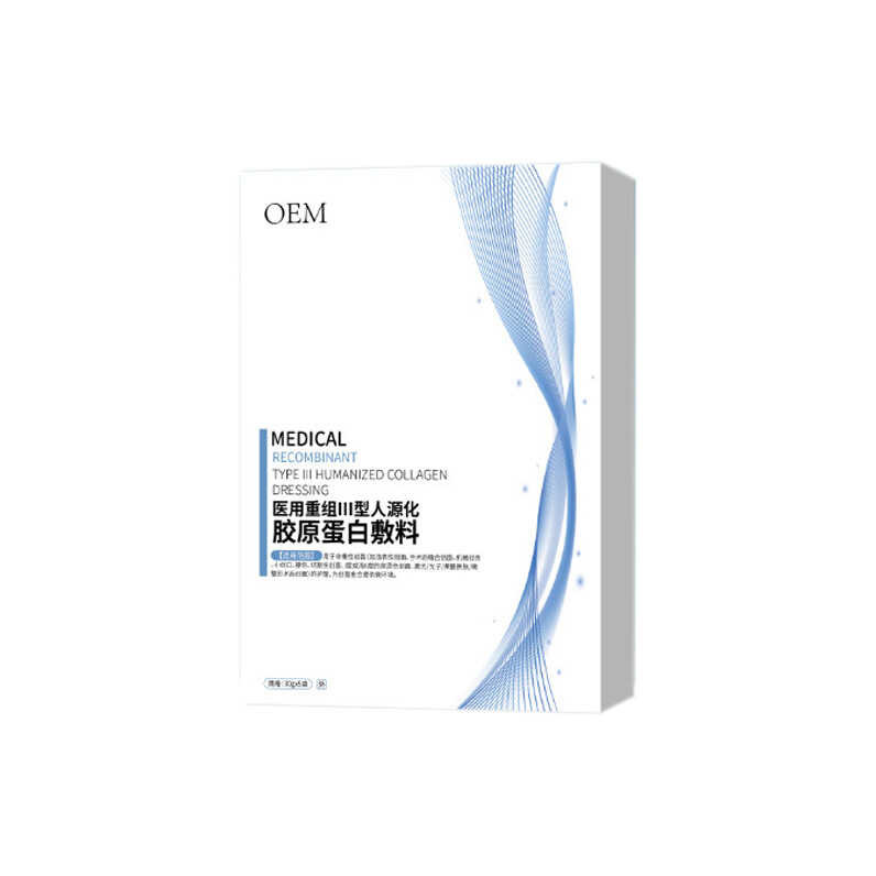 Sensitive muscle repair dressing for Class II machine size line ...