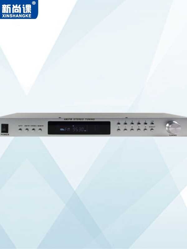 Intelligent 4G wireless broadcasting system receiver rack mounted AM/FM ...