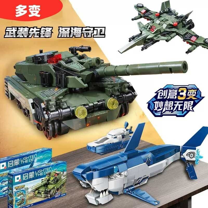 22 Enlightenment 4802 Jedi Weapon Tatlong Transformations Pistol Fire ...