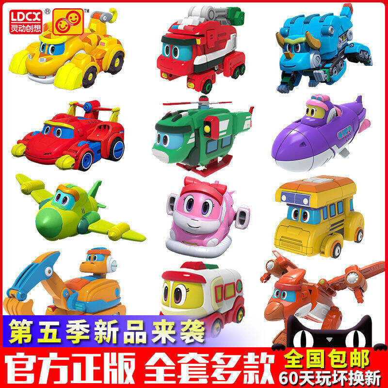 Full Authentic Smart Transformation Robot Toy Dino Explorers Set Weiss ...