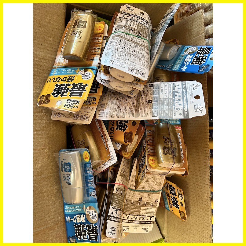 ♒ Omi Sun Bears Sunscreen SPF 50 PA++++ (New Packaging) | Shopee ...