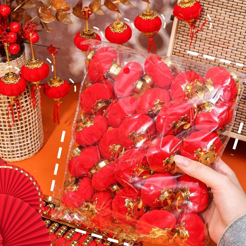 Mini Chinese Flocking Red Lanterns - Lucky Hanging Decorations for New ...