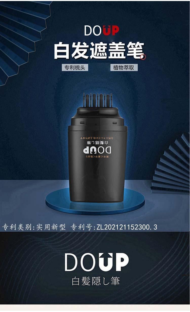 【ready stock】Hair Color Stick Pen DOUP White Hair Concealer Pen Hair dye Hair stick Black Hair ...