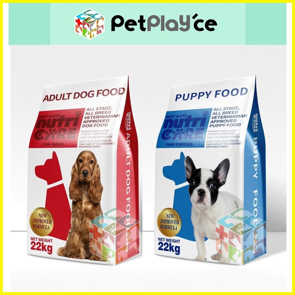 ♀ Nutricare Veterinarian Approved Formula Beef Lamb for Dog Food Adult ...