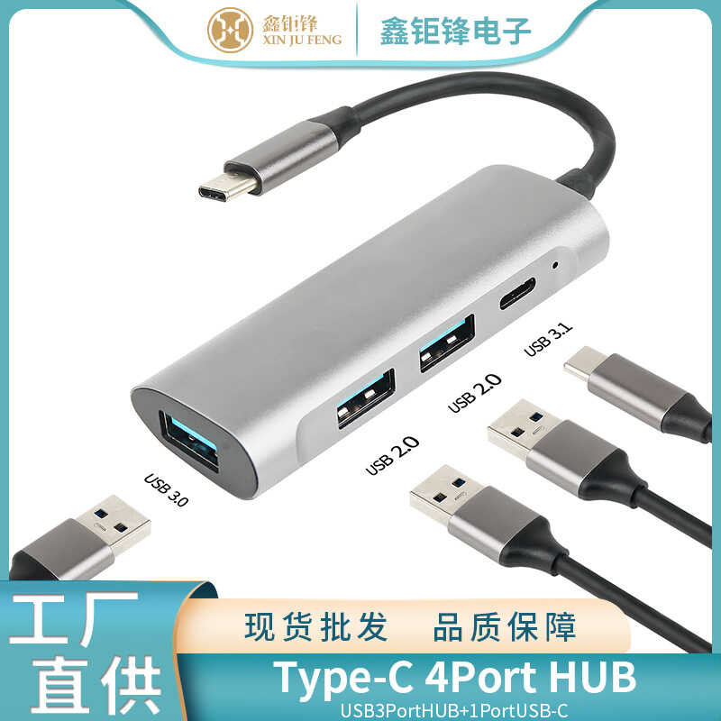 Type-C 2 ☆ In A USB 3.0 HUB Expansion Dock, One To Four Splitter Usb-C ...