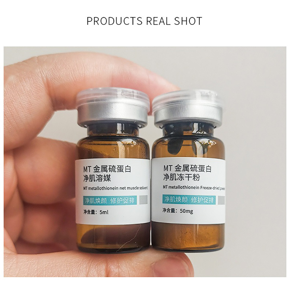 MT Freeze-dried Powder Repair Hormone Face Acne Skin Repairing Deep ...