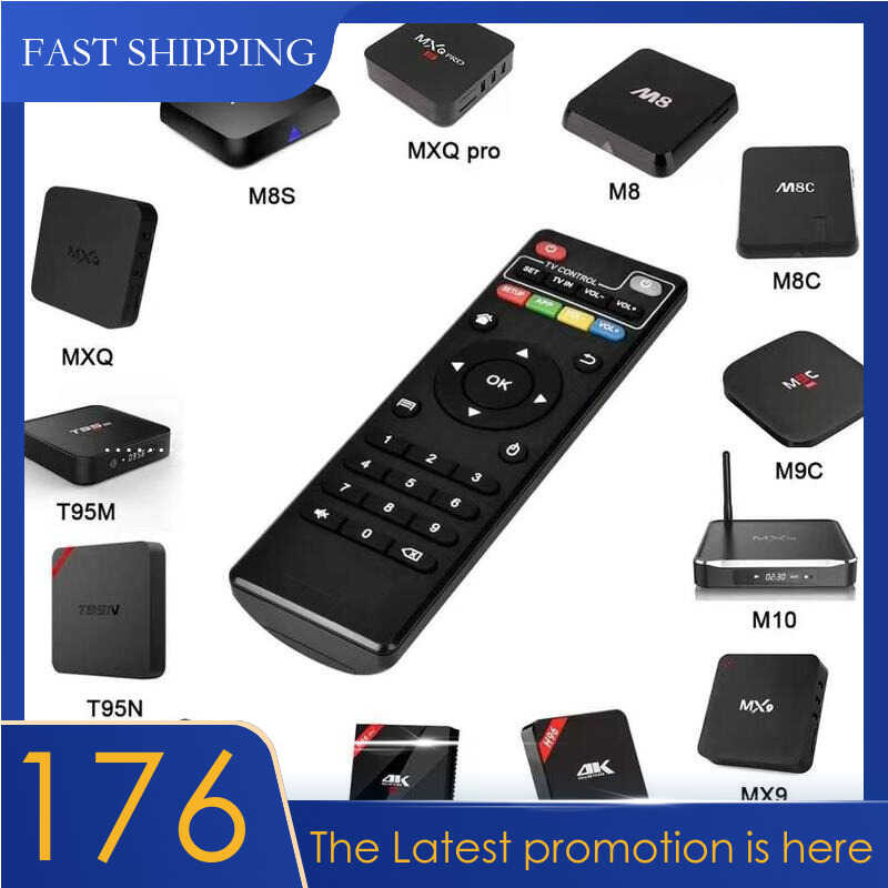 BOX Controller Universal Replacement Remote For MXQ PRO 4K Android ...