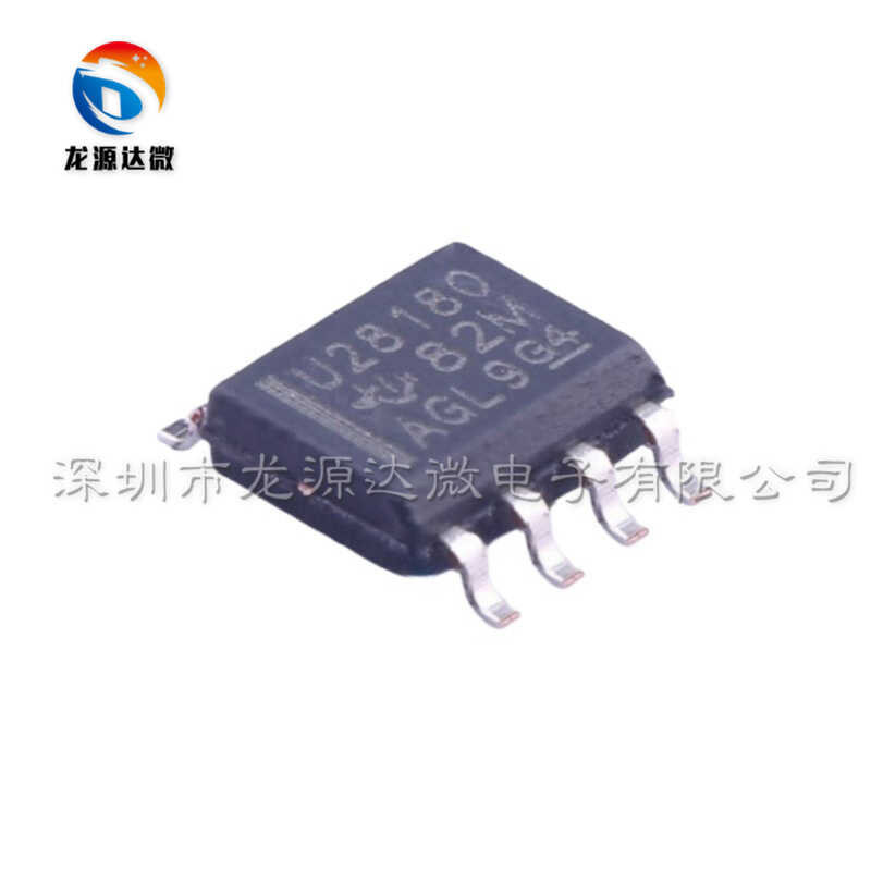 UCC28180DR brand new original patch SOP-8 silk screen U28180 power ...