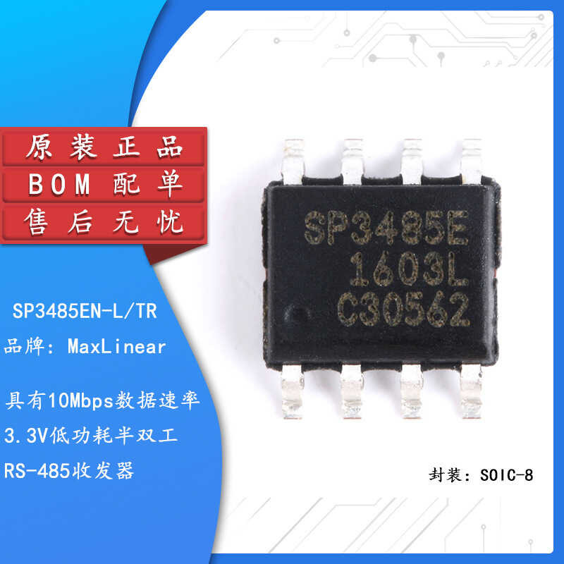 Original SMT SP3485EN-L/TR SOP-8 RS-485 transceiver chip | Shopee ...
