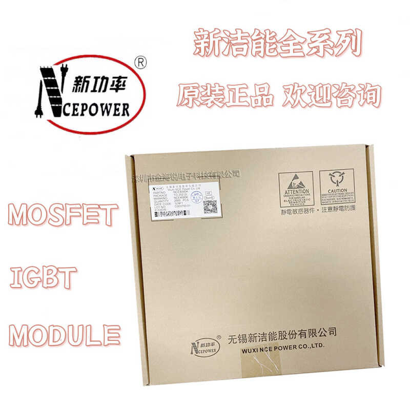 NCE80T560F TO-220F N-channel MOSFET 800V/9A brand new original new ...