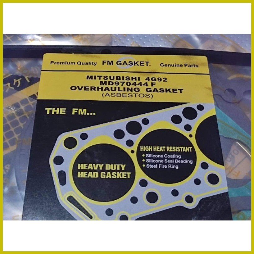 ஐ § FM Overhaul Gasket Repair Kit for Lancer '93-'96 CB Itlog 4G92A EFI ...