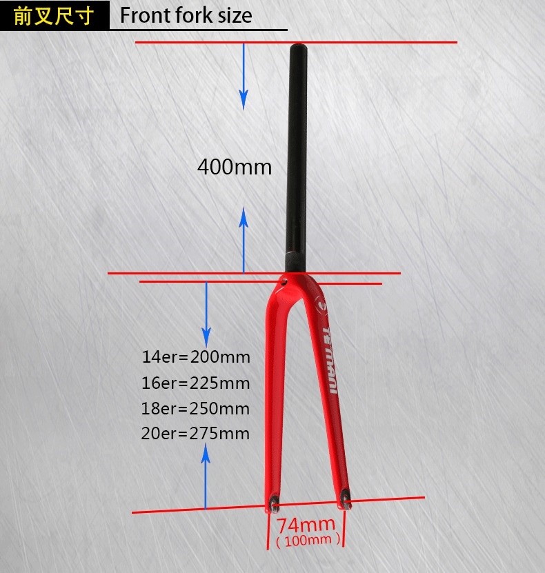 TEMANI carbon fiber Dahon BMX folding bike carbon front fork 14/16/18 ...