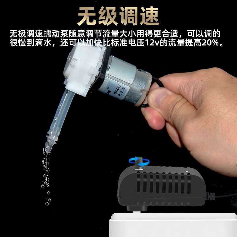 Adjustable flow micro peristaltic laboratory point electric circulation ...