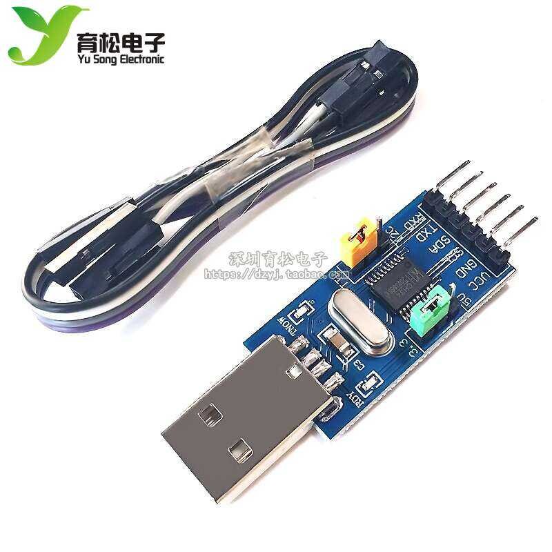 CH341T 2-in-1 module I2C IIC UART USB sa TTL MCU serial port downloader | Shopee Philippines