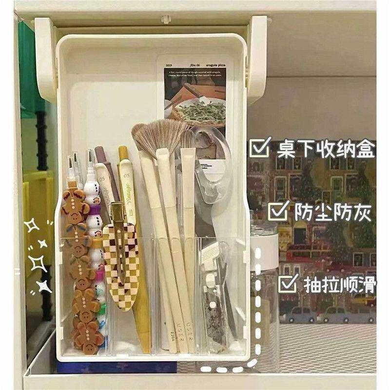 Storage Folding Box Classroom Desk Drawer Box Hanging Office Desk Pull ...