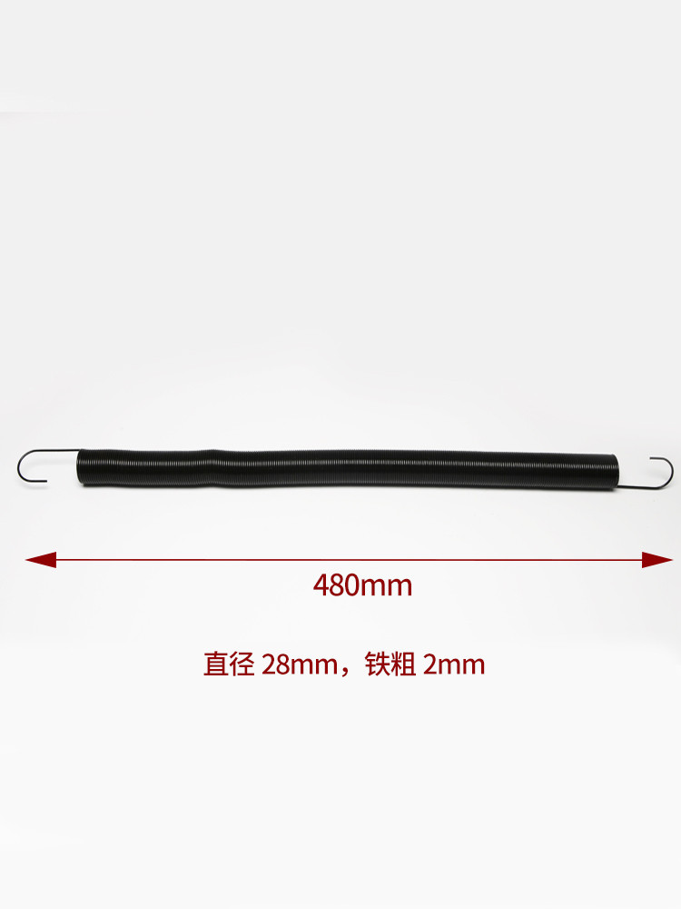 Spring, tension spring, hall door, self-closing cargo elevator, forced ...