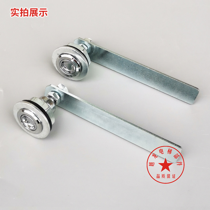 Xizi Otis Triangle Lock Elevator Triangle Lock Long Rod Swing Rod Hall ...