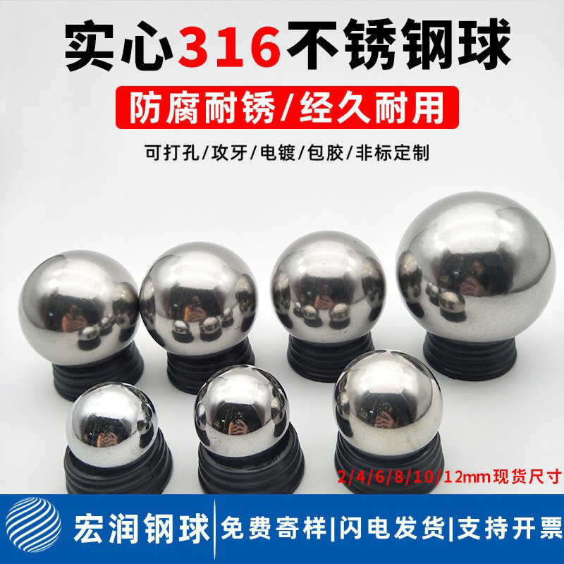 Solid through-hole drilling, tapping teeth, perforated 316 stainless ...